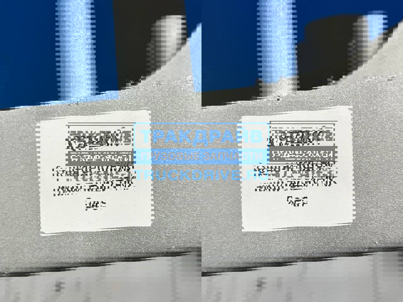 Кронштейн подножки Volvo FM4 FH4 нижний левый AC84220611 ALFA CAR ...