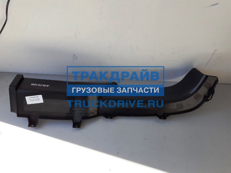 Накладка бампера Мерседес Аксор правая часть AC9408850422 ALFA CAR ...