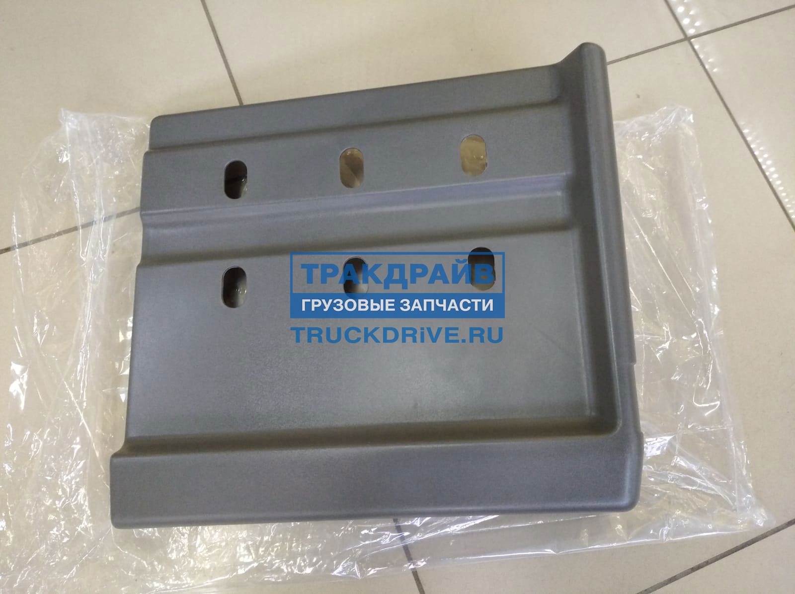 Заднее крыло Мерседес Актрос переднего колеса правое AC9418811601 ALFA ...