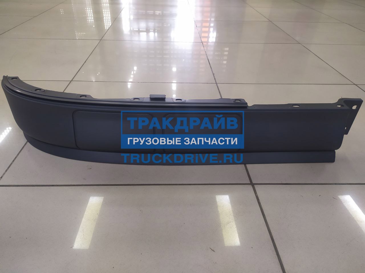 Спойлер нижний Мерседес Актрос МП1 правый AC9418850925 ALFA CAR купить ...