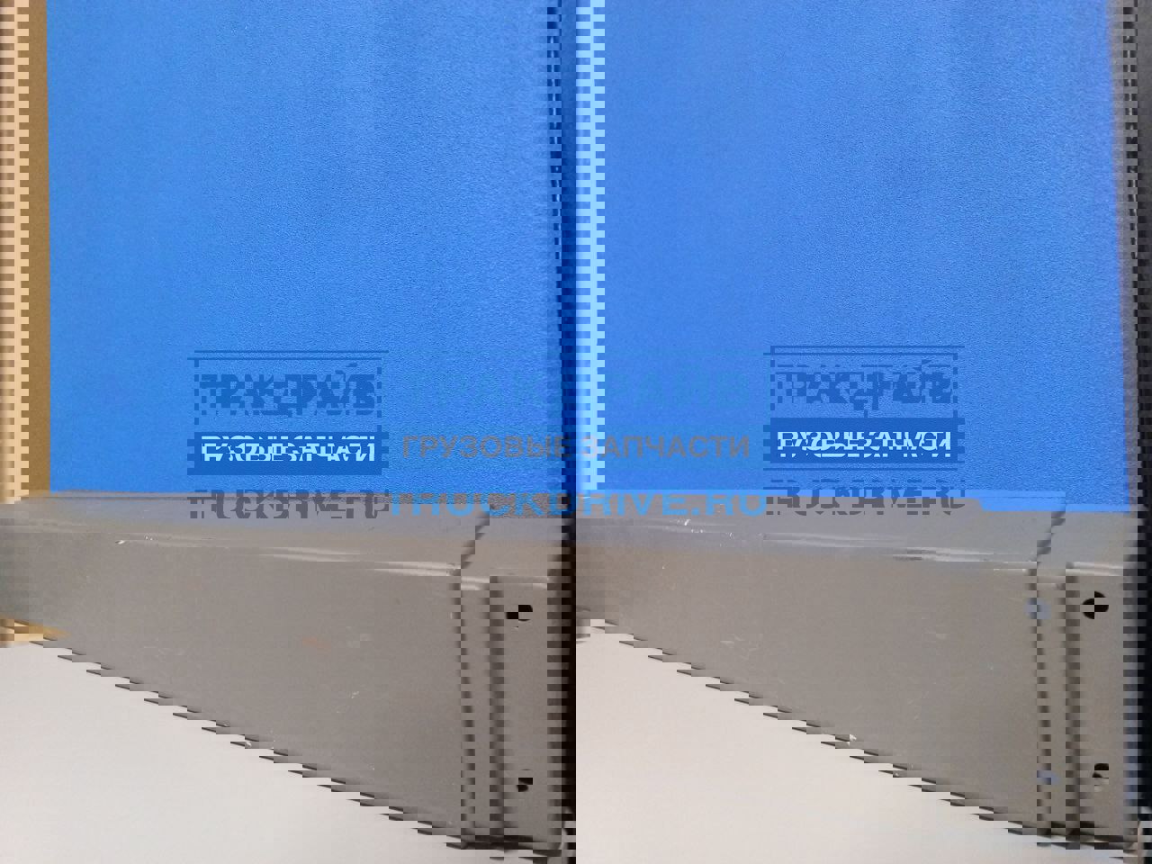 Средняя часть бампера Mercedes Actros MP1 AC9418851301 ALFA CAR купить ...