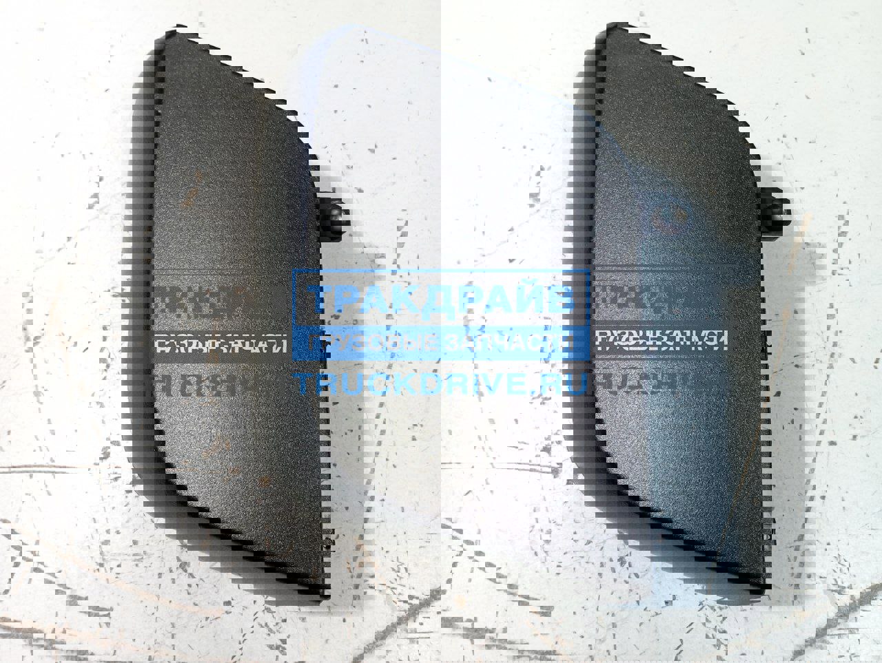 Крышка зеркала правого малая Mercedes Actros MP4 AC9608111507 ALFA CAR ...