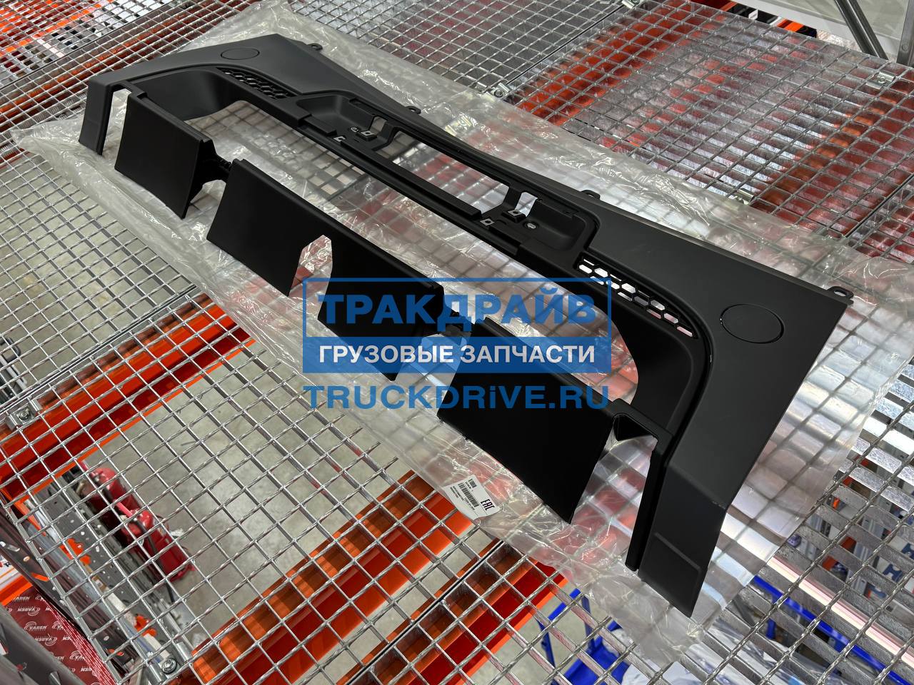 Бампер Mercedes Arocs средняя часть AC9608807090 ALFA CAR купить недорого