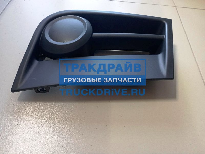 Накладка правая с отв. под п/т и ДХО MB MP4 AC9608853974 ALFA CAR ...