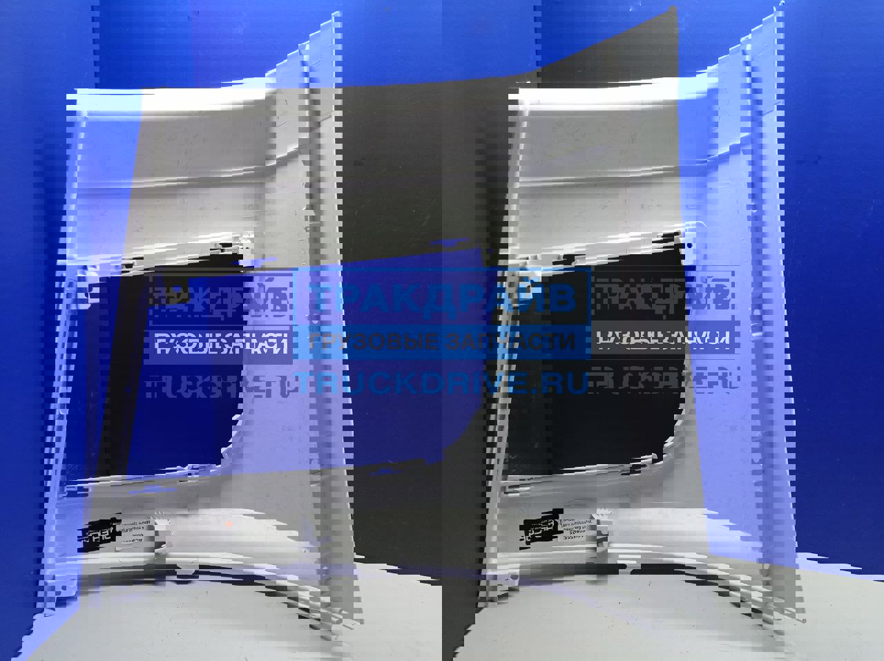 Угол бампера Мерседес Актрос МП4 левый AC9608855525 ALFA CAR купить ...