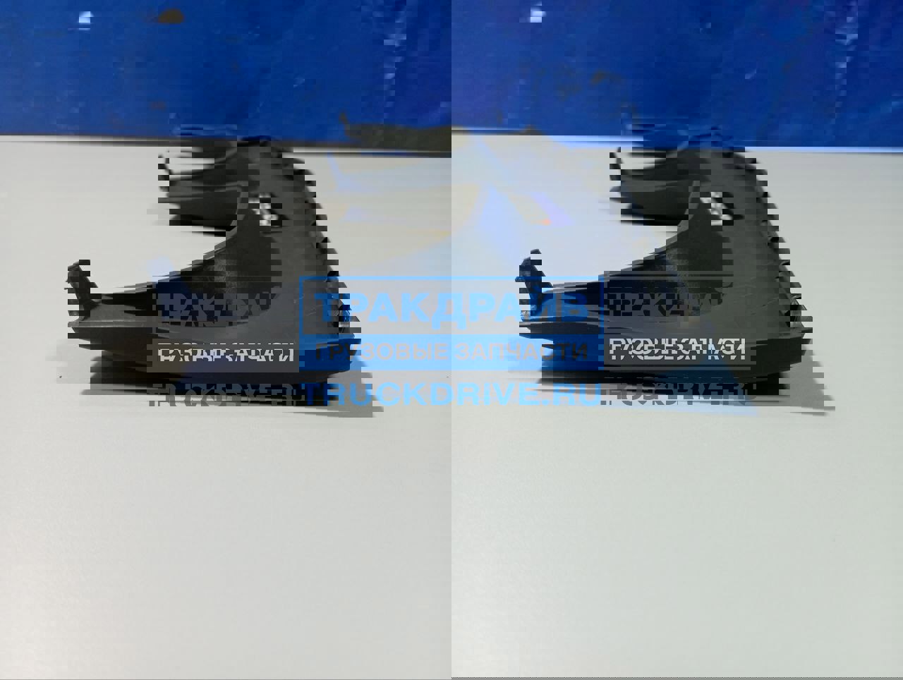 Решетка Mercedes Arocs нижняя средняя AC9608856653 ALFA CAR купить недорого