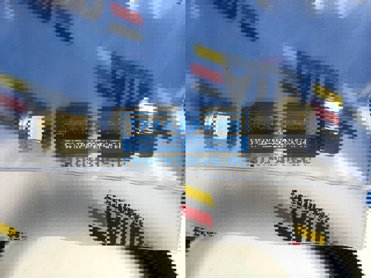 Шланг подъема кабины Вольво FH4 в сборе L=2300 мм ATD35770TP ATD купить ...