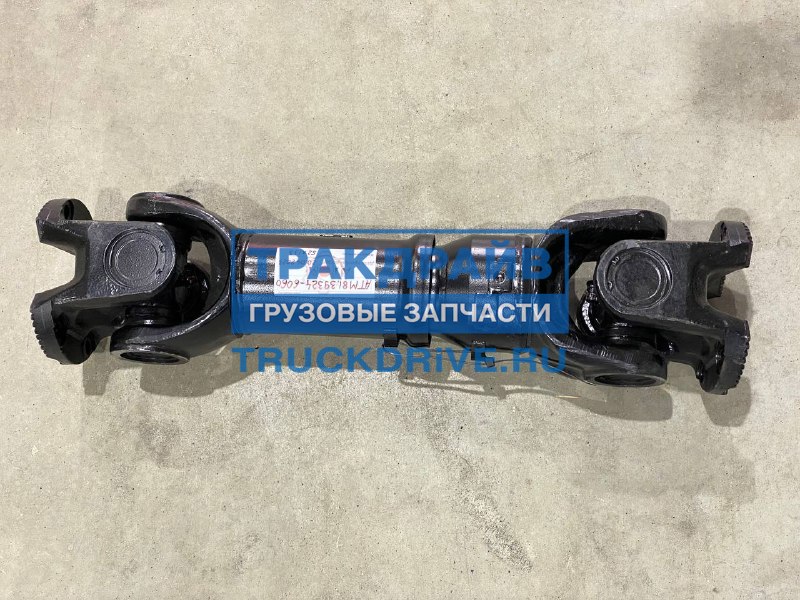 Усиленный карданный вал Ман Тга Тгс Тгх межосевой 600 мм ATM81.39324 ...