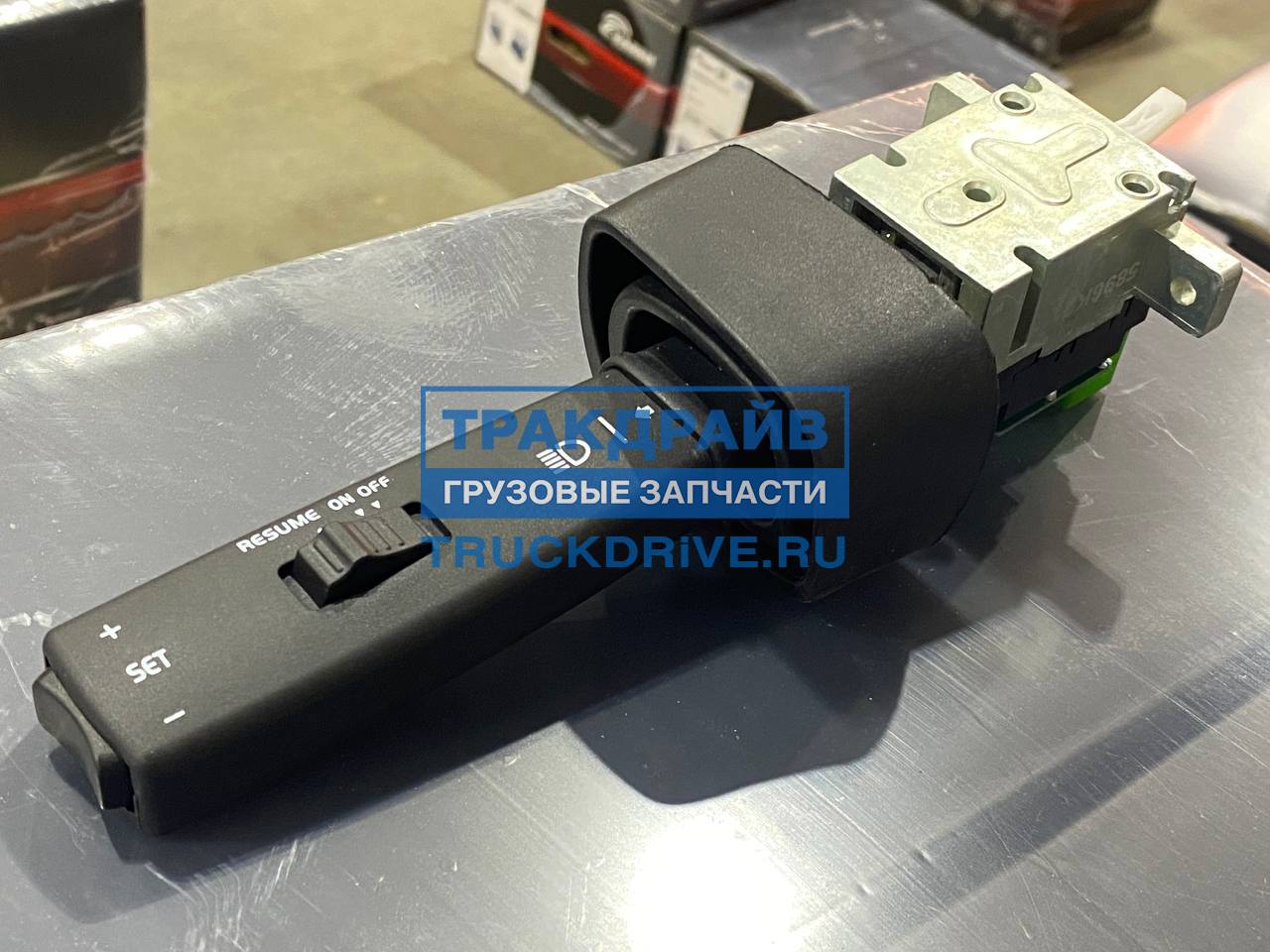 Переключатель указателей поворота Volvo FH FM 66359 AUGER купить недорого