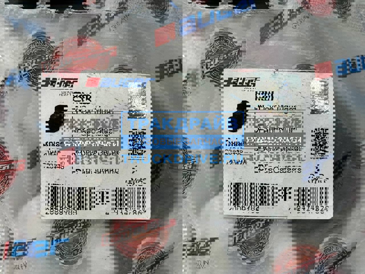 Заглушка заднего крыла для Renault Premium Magnum Volvo FH4 FM4 83308 ...