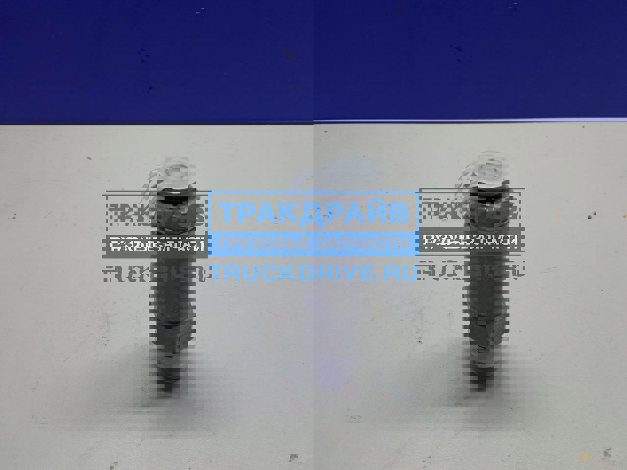 Клапан ограничения давления топлива MAN с моторами D2066 CV20018 AUTOWELT купить недорого