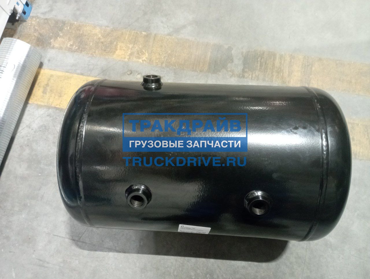 Ресивер воздушный для грузовиков Скания 5 серии 36.5 л. T821086 BAGEN ...