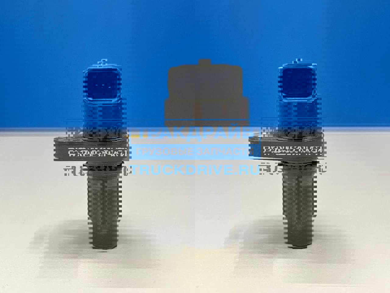 Датчик положения распредвала Mercedes Actros MP4 0281006128 BOSCH ...