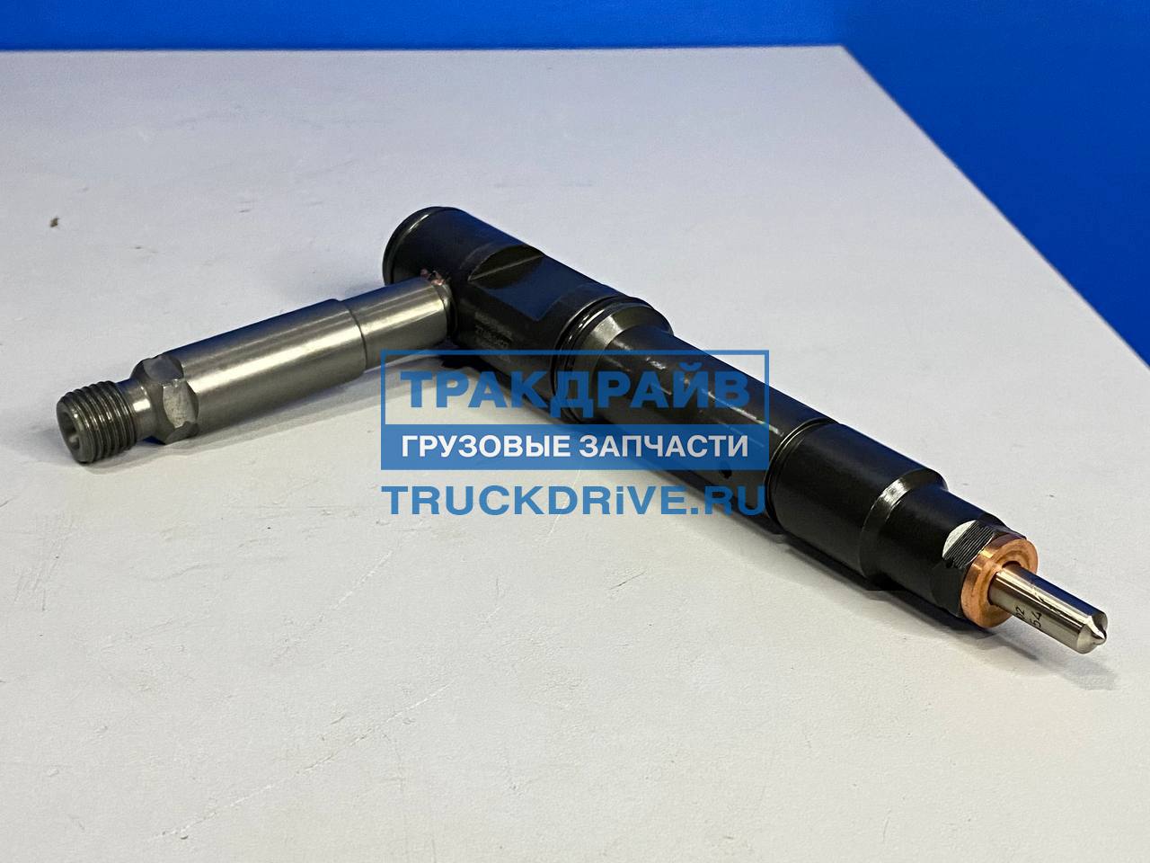 Форсунка дизельная DAF CF 2001-2013 г.в. механическая 0432191253 BOSCH ...