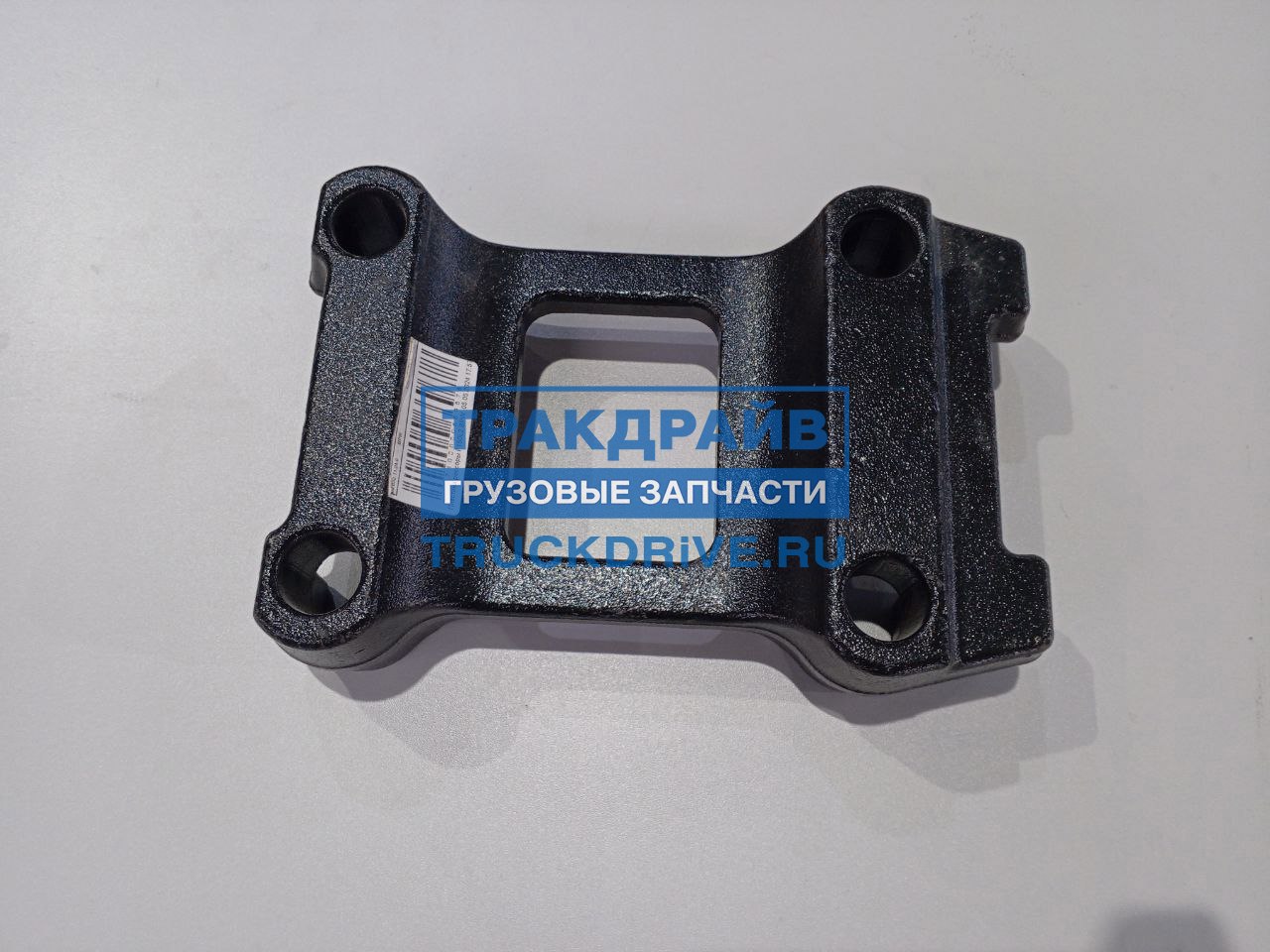 Площадка крепления полурессоры BPW A=125 B=180 L=265 L1=179 H=67 73 x ...
