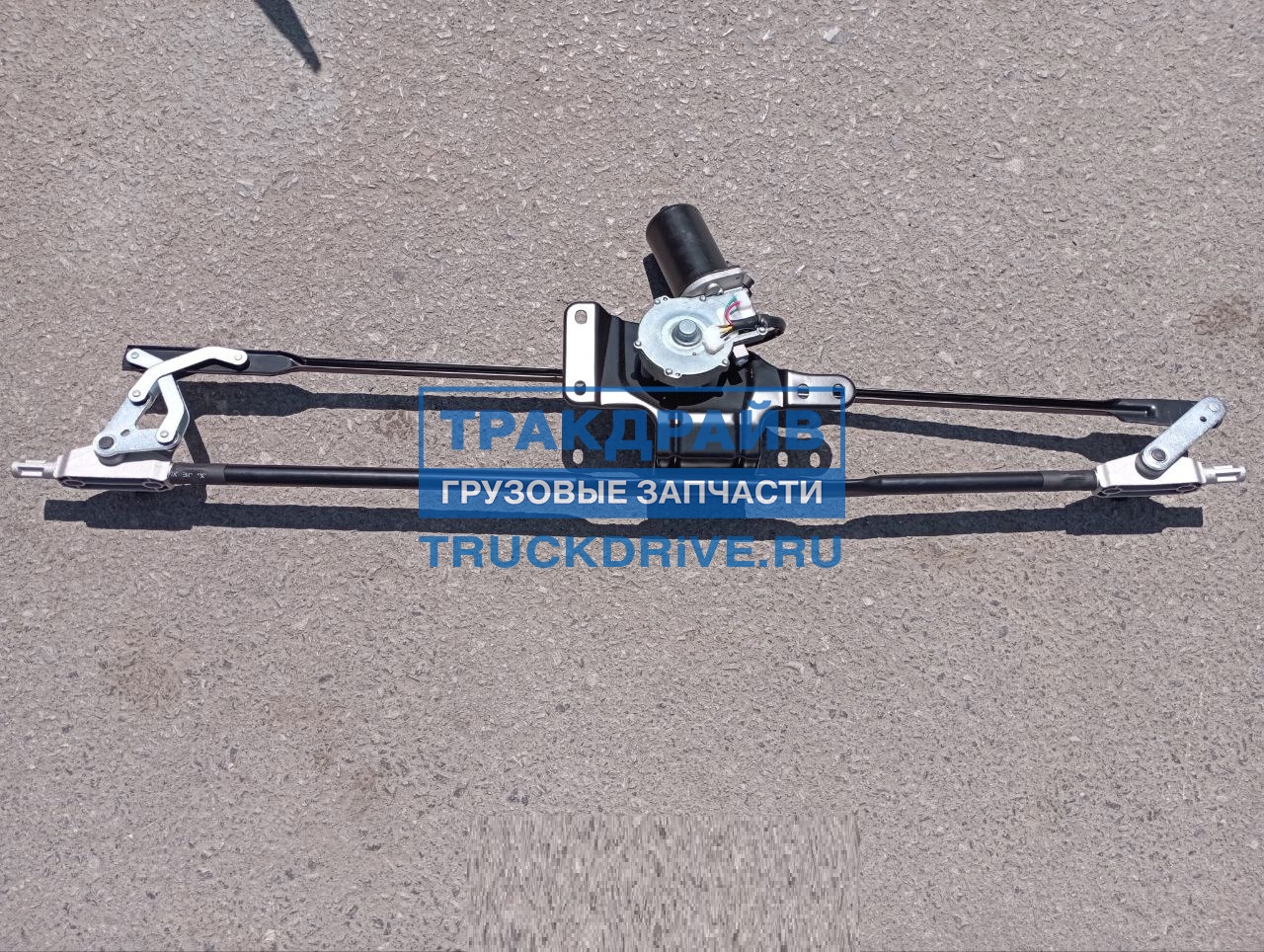 Трапеция стеклоочистителя широкая Iveco EuroStar Cursor Stralis в сборе ...