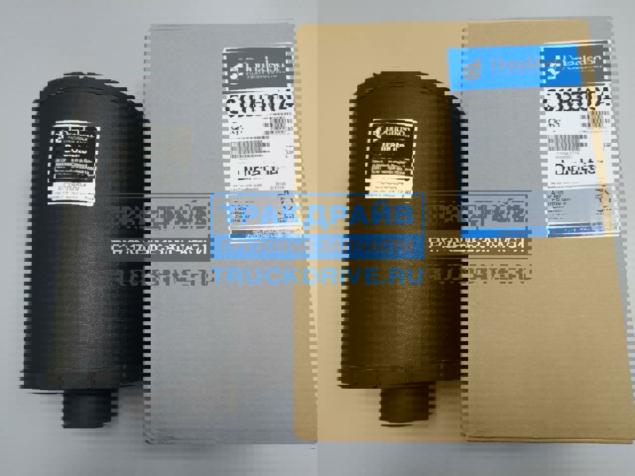 Фильтр воздушный JOHN DEERE с кожухом C085004 DONALDSON купить недорого