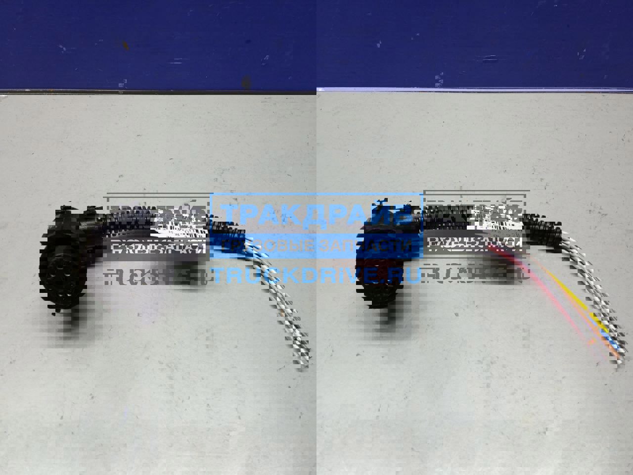 Разъем 8-контактный гнездовой байонет Г-образный заднич фонарей AX526 ...