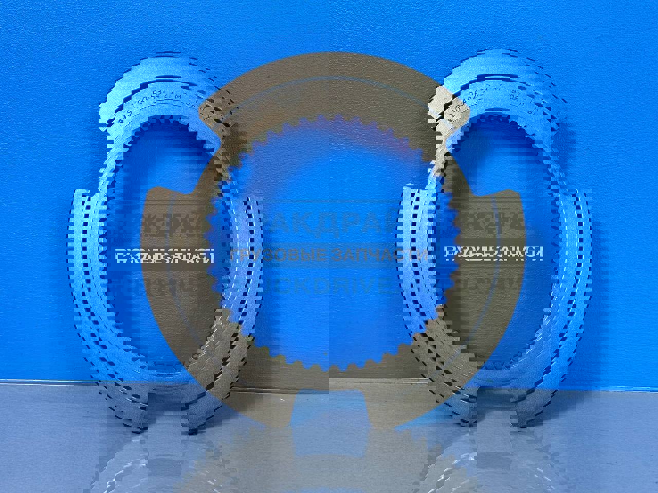 Шестерня синхронизатора КПП G211 G221 G240 G260 для Mercedes Actros ...