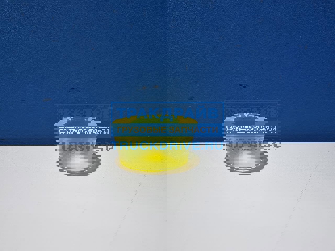 Втулка заднего стабилизатора для Ситрак C7H Шакман Ф3000 Х3000 конусная ...