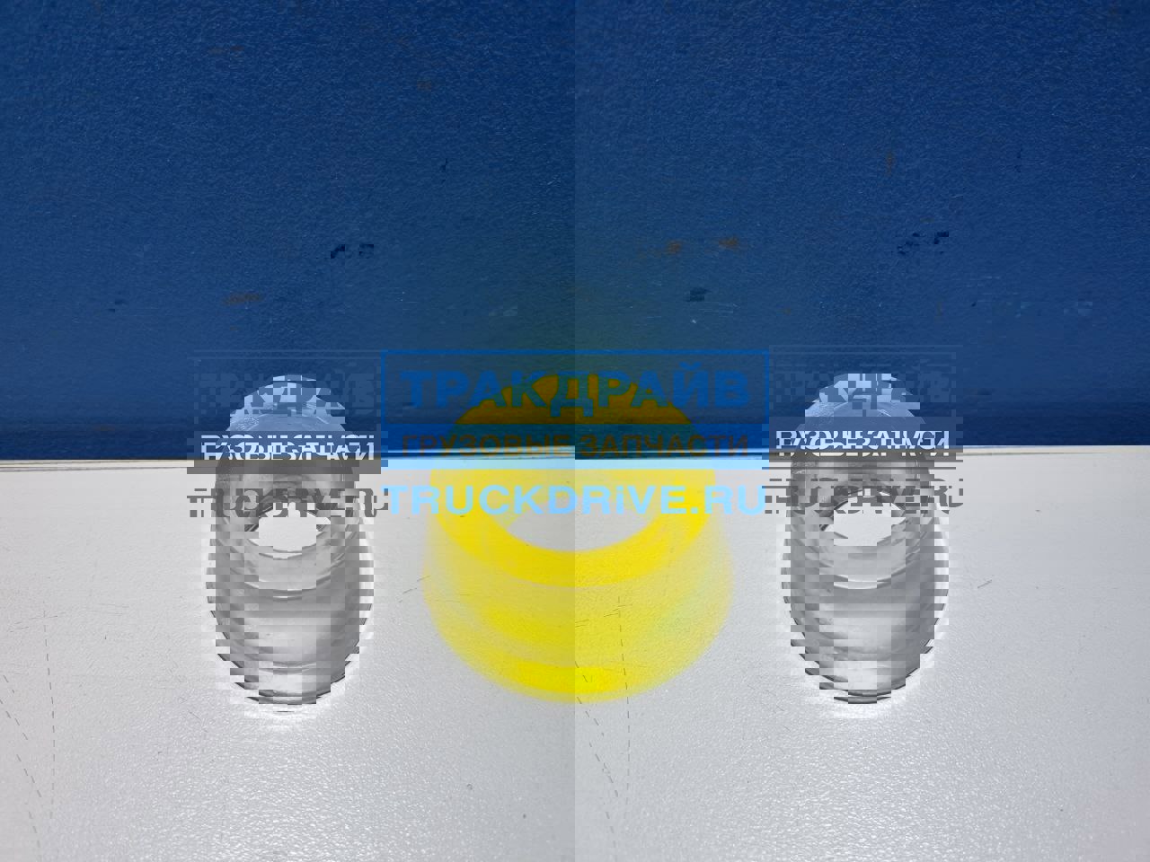 Втулка заднего стабилизатора для Ситрак C7H Шакман Ф3000 Х3000 конусная ...