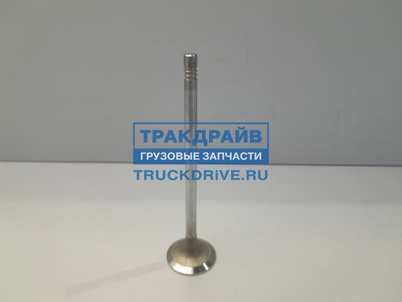 Клапан впускной для грузовиков Shacman X3000 X6000 с двигателем WP12 D ...