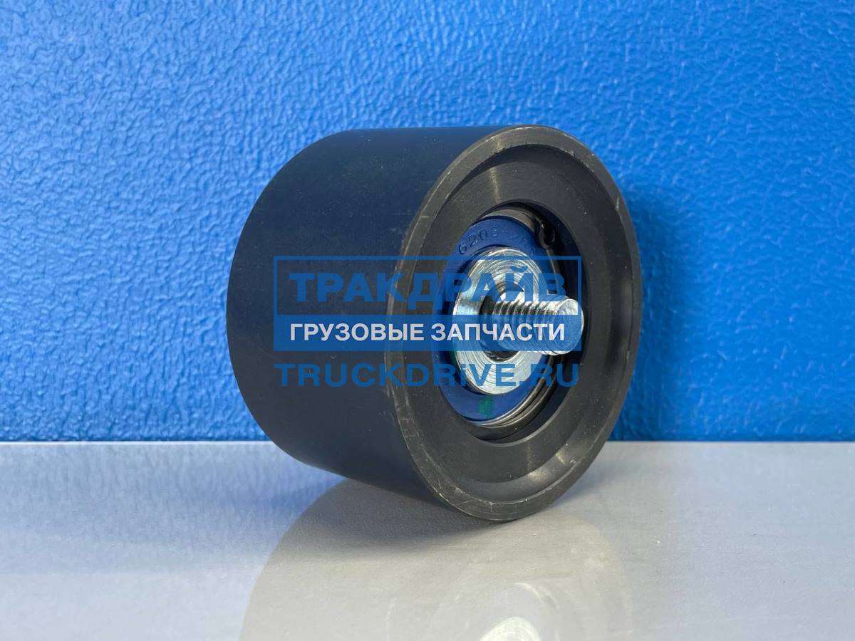 Ролик обводной для Shacman X3000 с двигателями WP12 WP13 E4 ...