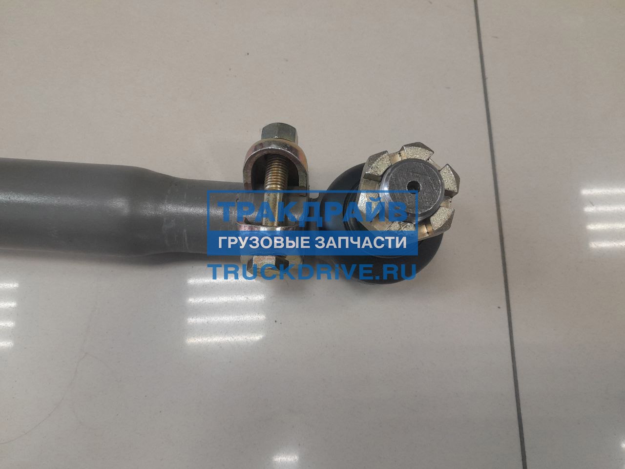 Тяга рулевая поперечная для SITRAK C7H MAX (наконечники M24) L=1540 мм ...