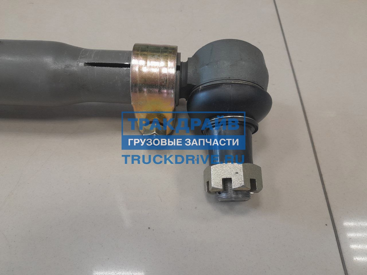 Тяга рулевая поперечная для SITRAK C7H MAX (наконечники M24) L=1540 мм ...