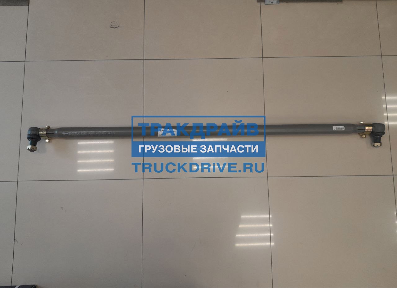 Тяга рулевая поперечная для SITRAK C7H MAX (наконечники M24) L=1540 мм ...