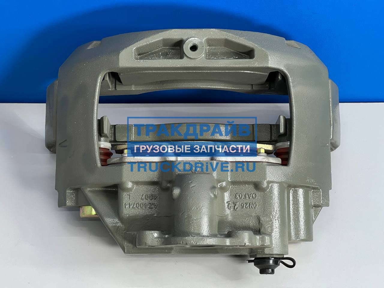 Суппорт тормозной Sitrak C7H MAX задний левый AZ4007444210 CHINA купить ...