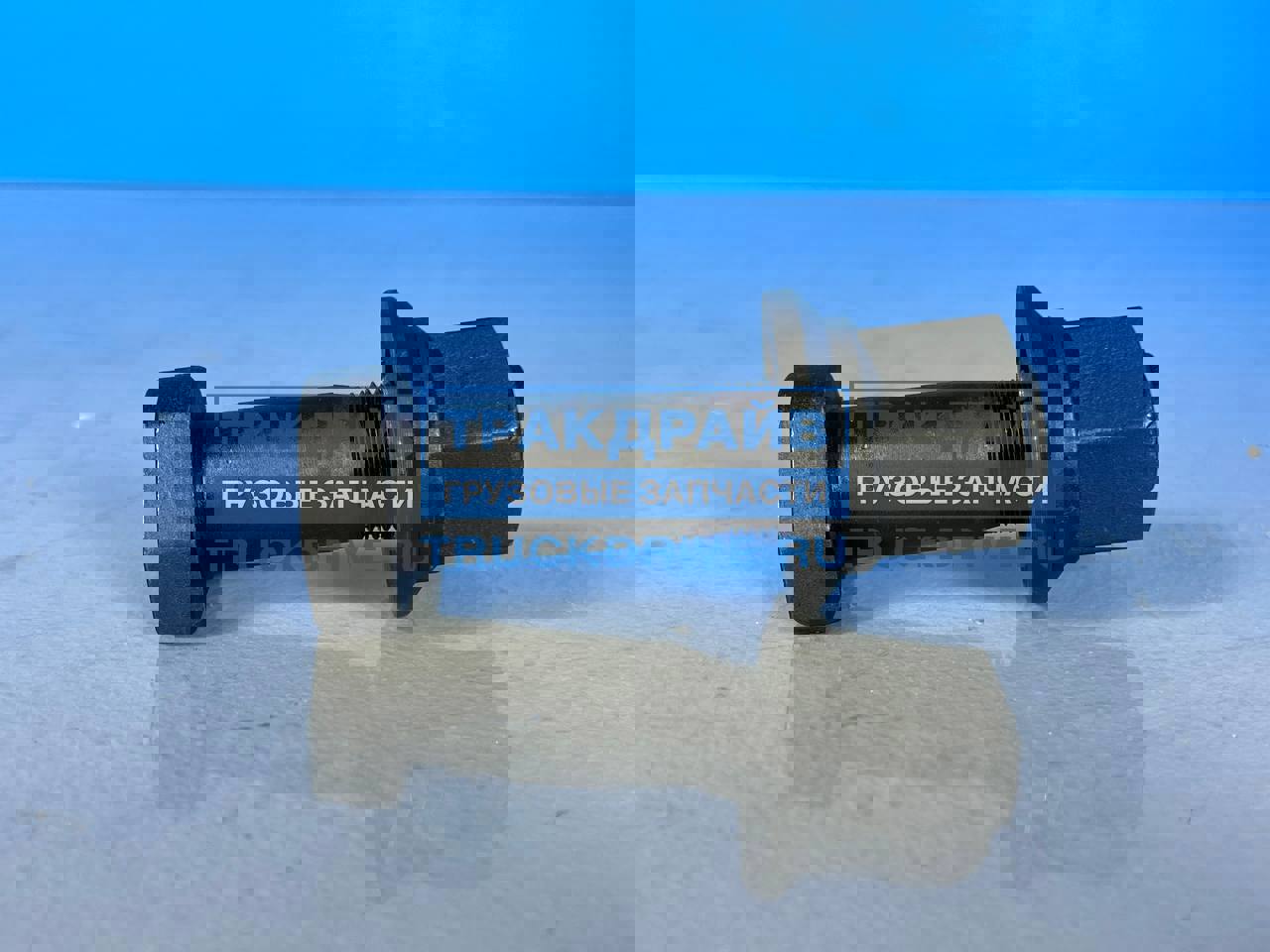 Шпилька колесная передняя с гайкой для Ситрак C7H и Хово T5G d=23 L=90 ...