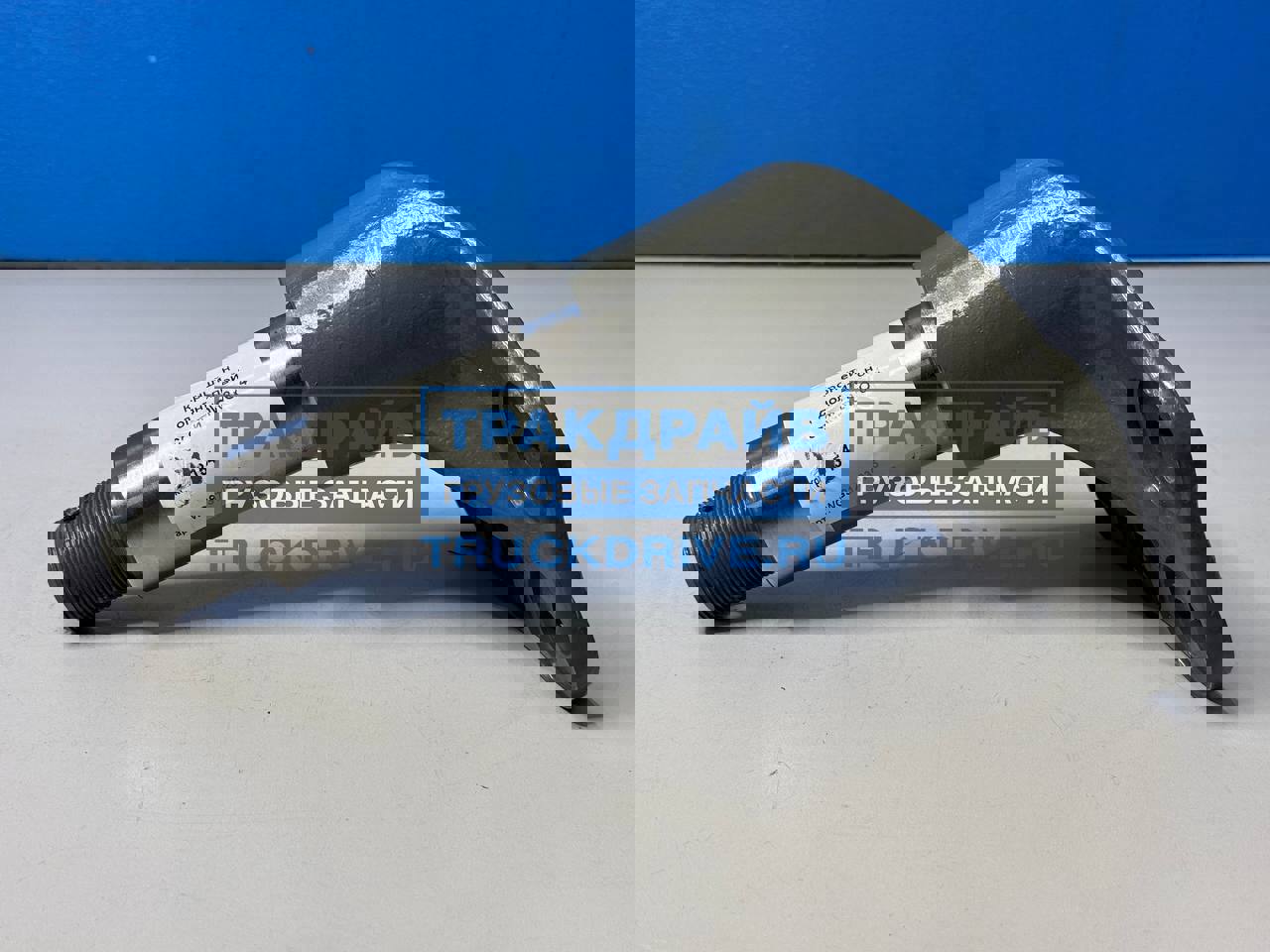 Кронштейн рычага маятника Хово 8х4 1-ой оси VGD95 WG9731470235 CHINA ...