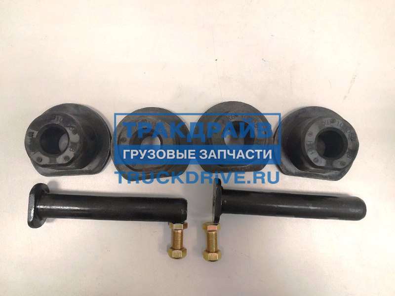 Ремкомплект седла HOLLAND FWS-1 пальцы+с-блоки RK10605 CNH купить недорого