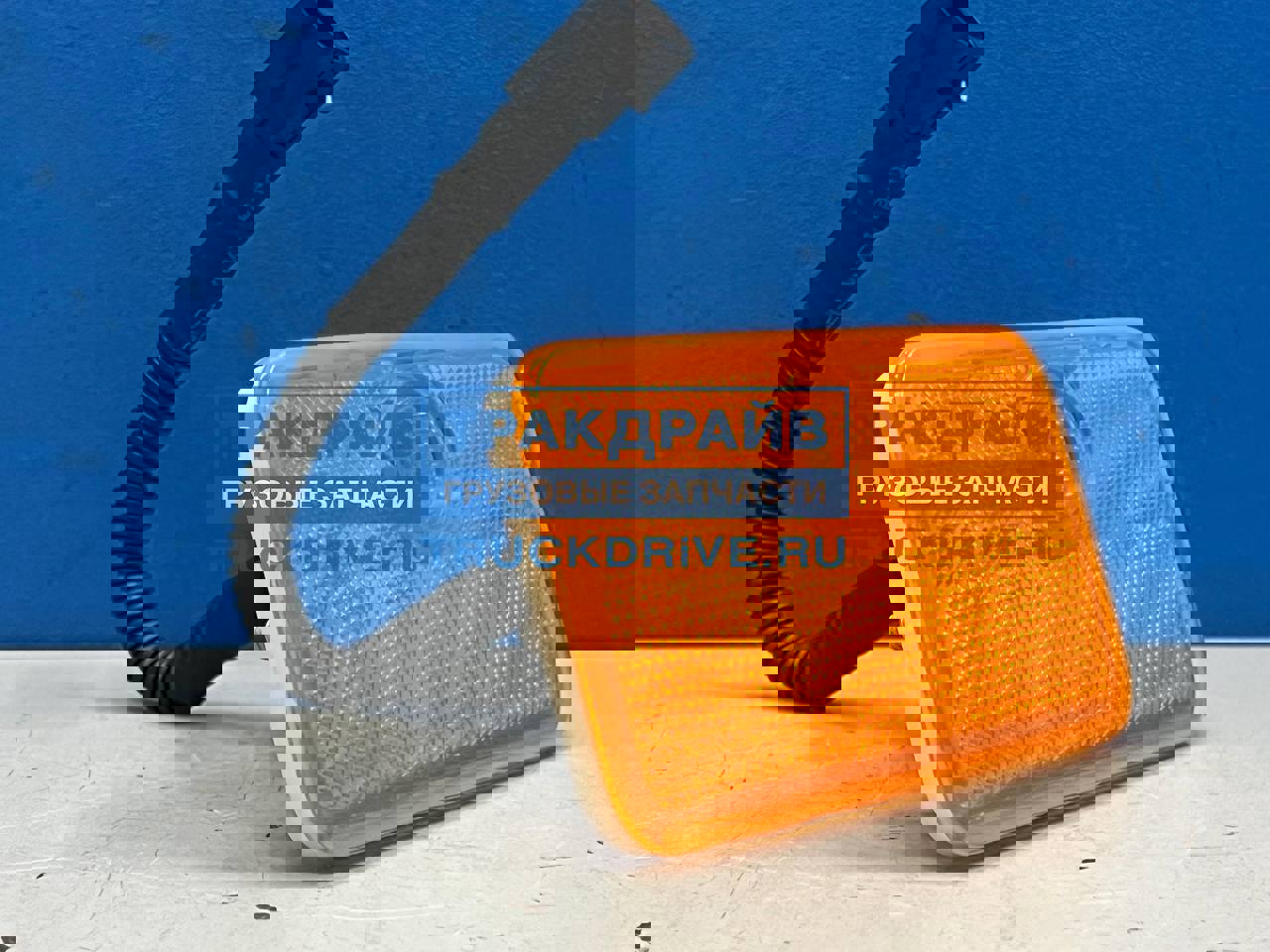 Фонарь габаритный боковой SITRAK C7H и HOWO A7 WG9100720012 SITRAK ...
