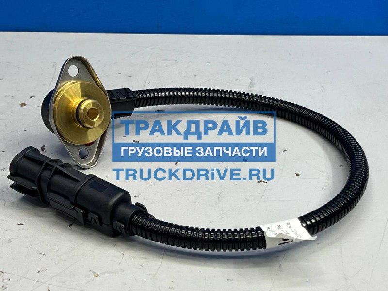 Датчик давления воздуха турбокомпрессора MAN F2000 2260265 COJALI ...