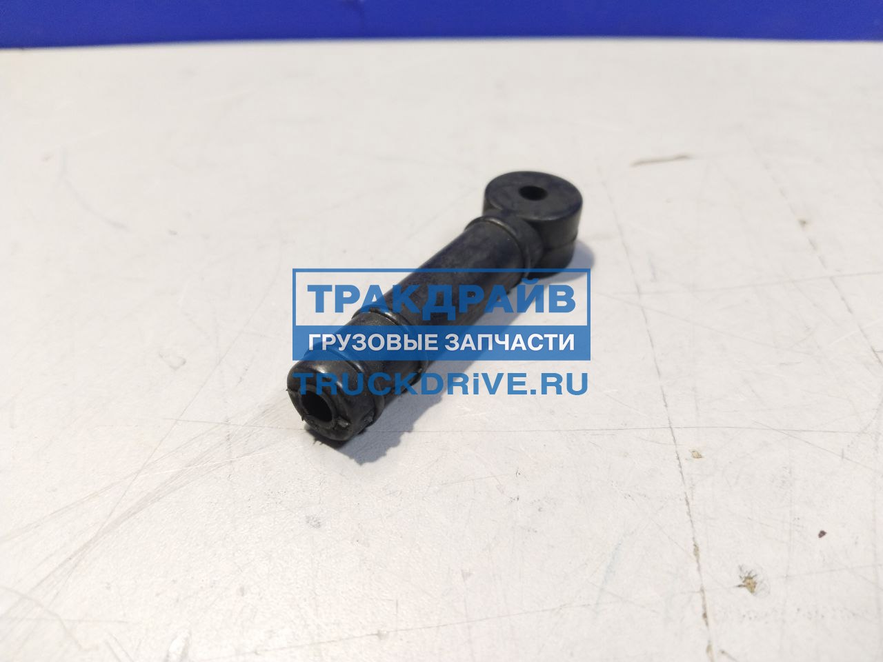 Упругий элемент крана уровня пола DAF MAN Volvo 6002204 COJALI купить ...