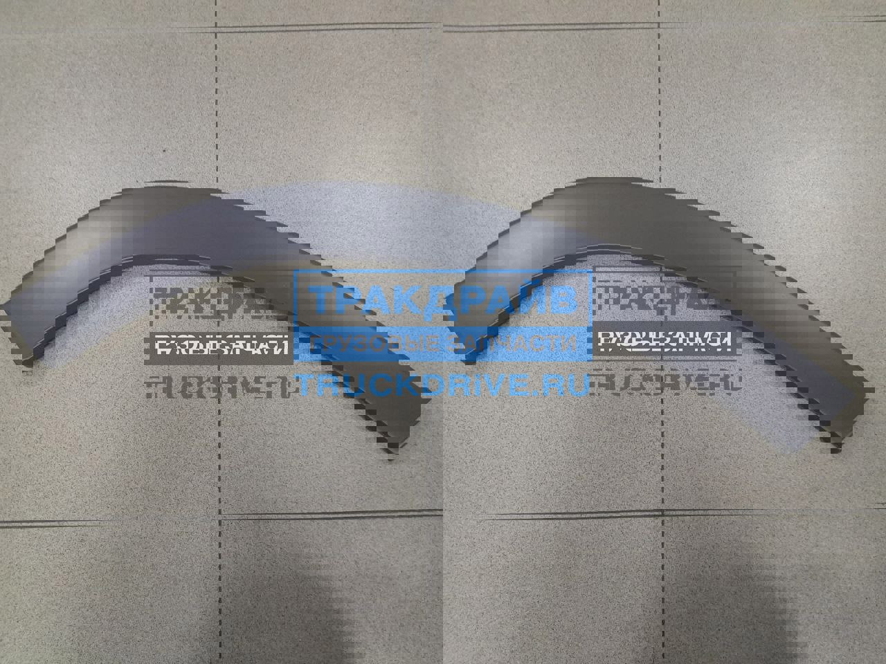 Облицовка крыла Мерседес Актрос Мп2 правая 943206 COVIND купить недорого