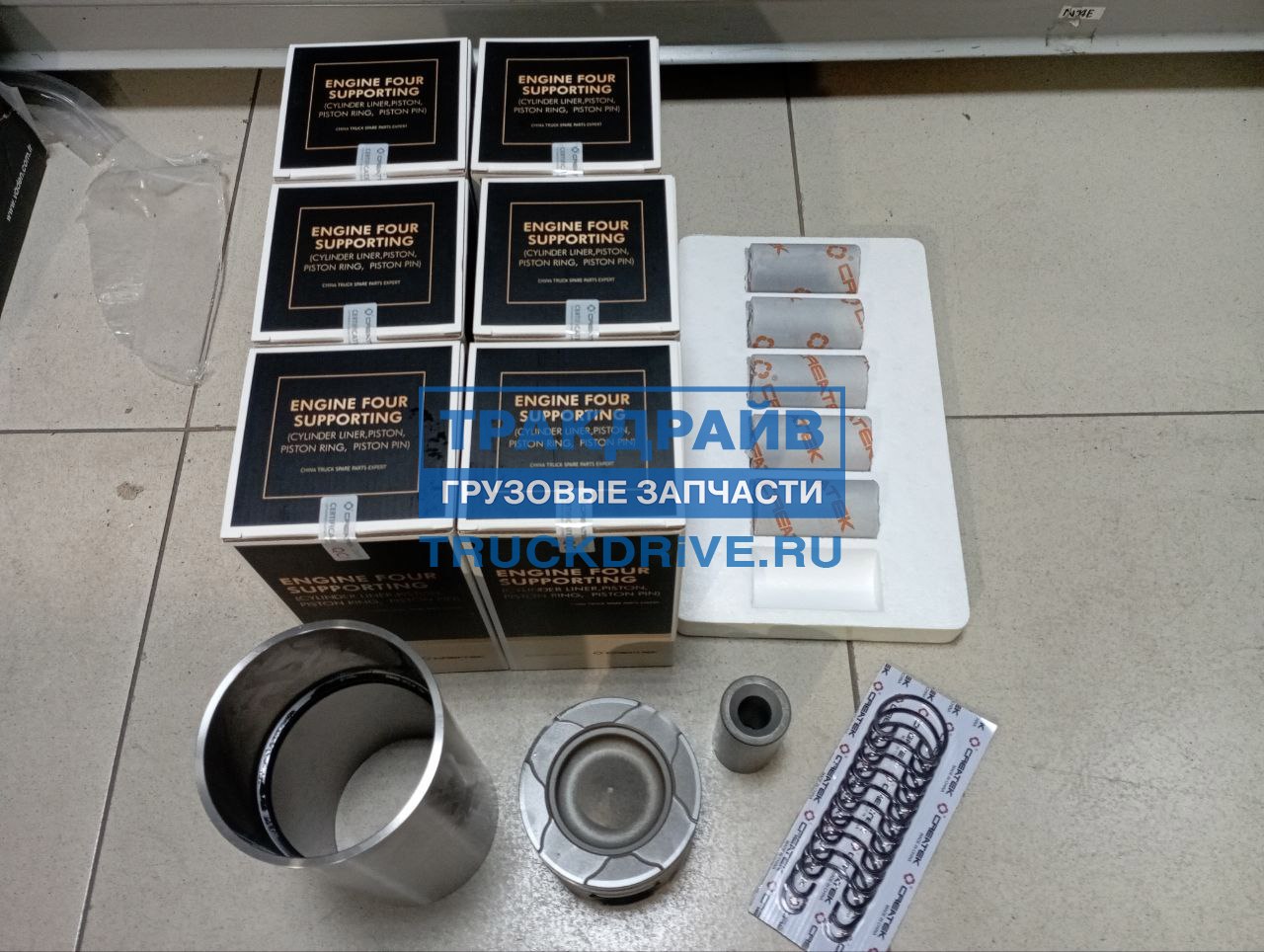 Поршневая группа для Weichai WP12 430E5 Euro3-4 612630020152-SPT ...
