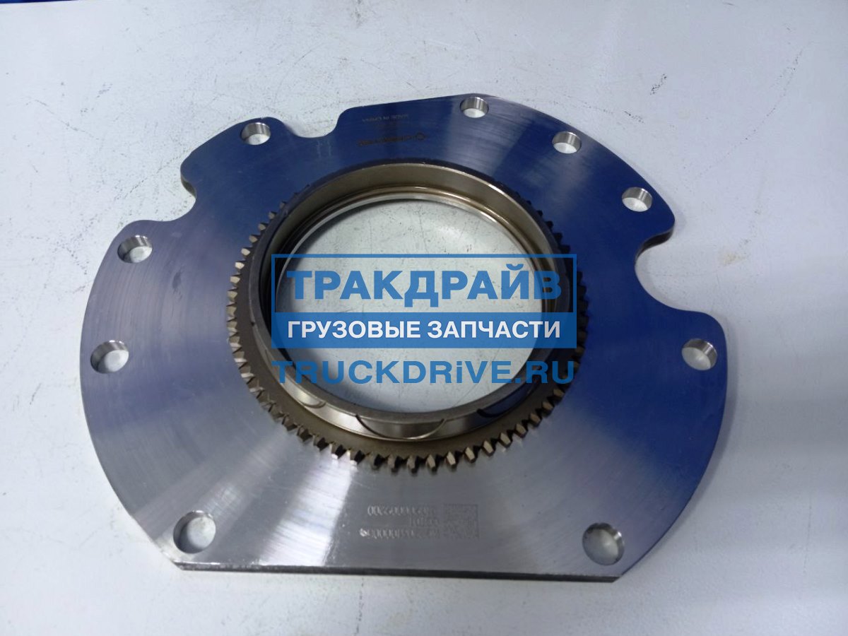 Синхронизатор делителя КПП HW18709 (опорная пластина) (CK7351 ...