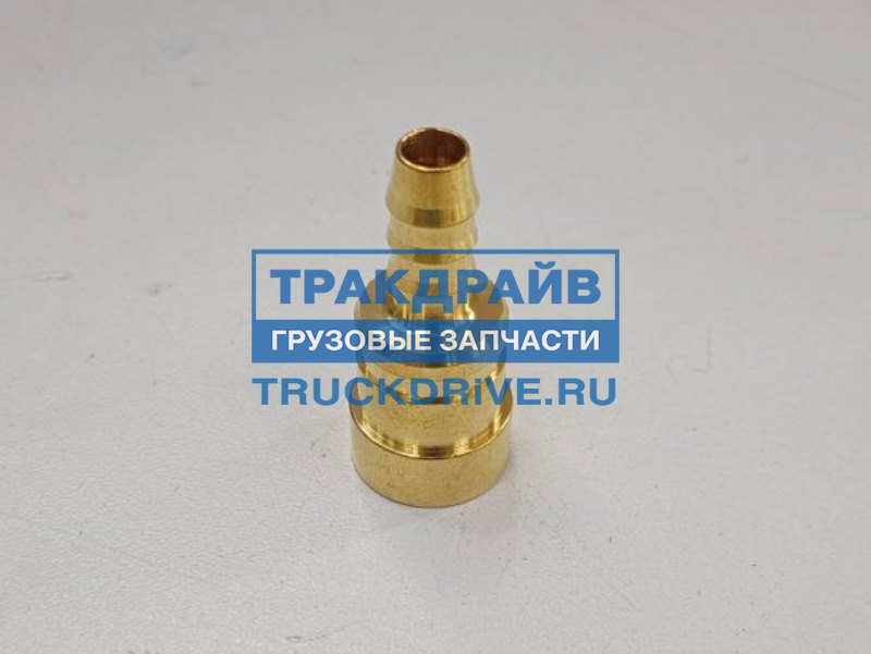 Соединитель воздушных трубок 0661790 DAF купить недорого