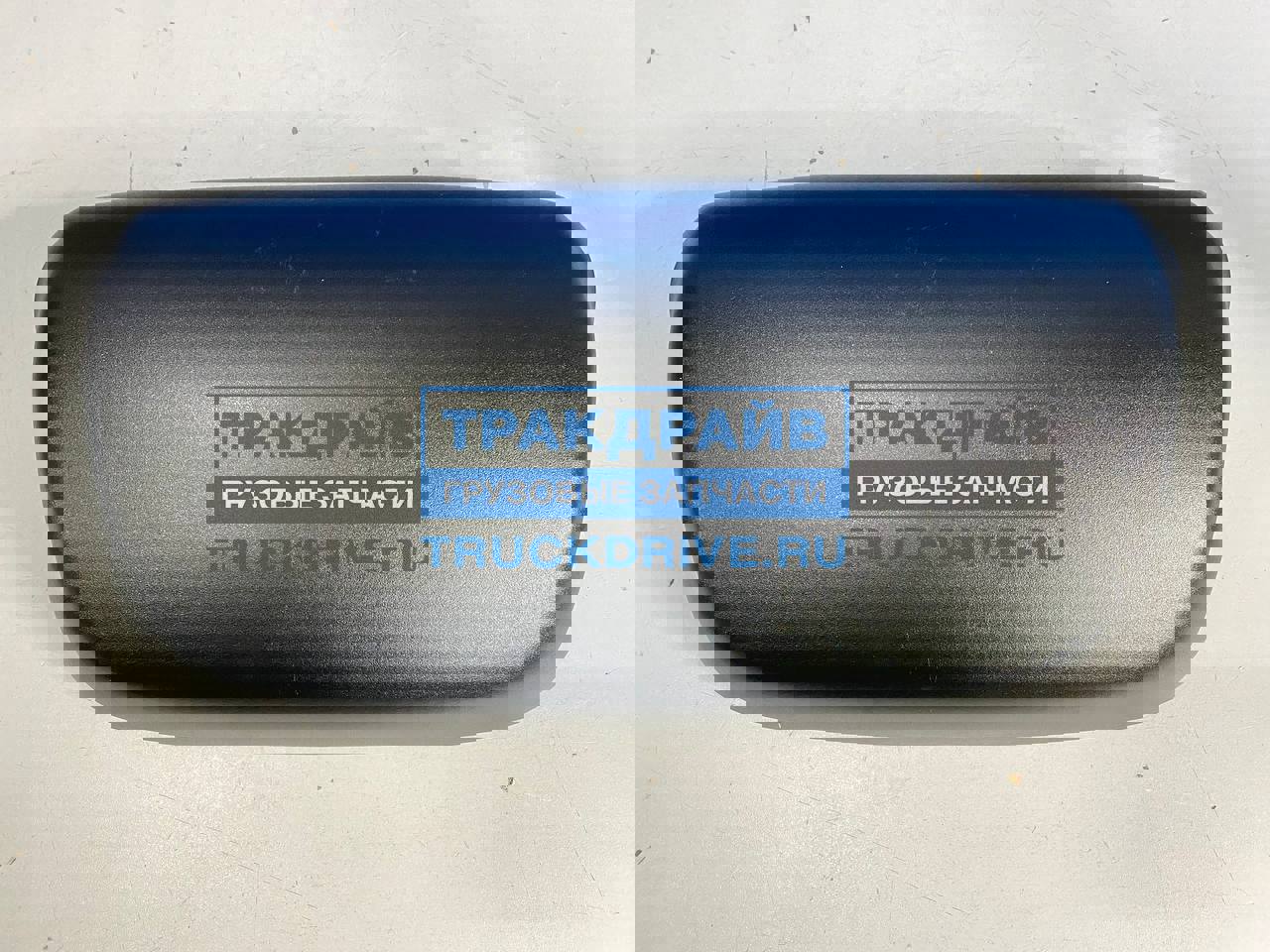 Крышка зеркала основного DAF XF95 105 CF65 CF75 CF85 1644325 DAF купить ...
