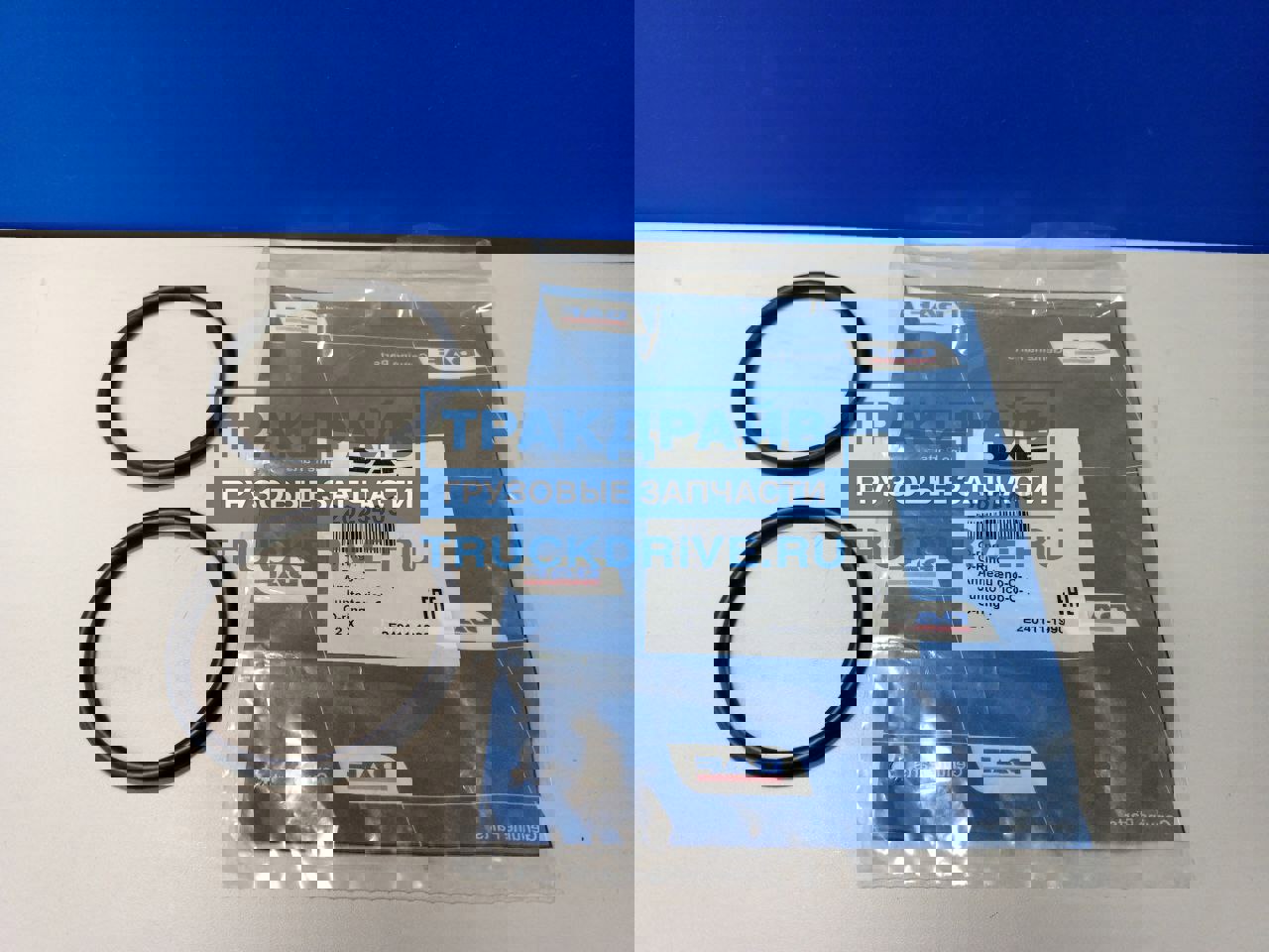 Уплотнительное кольцо 2025409 DAF купить недорого