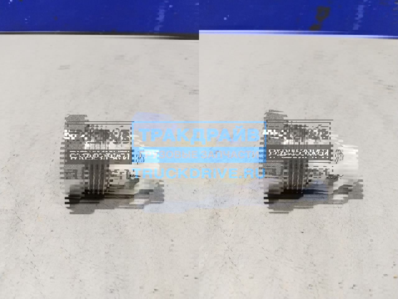 Обратный клапан сепаратора CAT C9-15 FRL (штуцер+шарик+пружинка ...