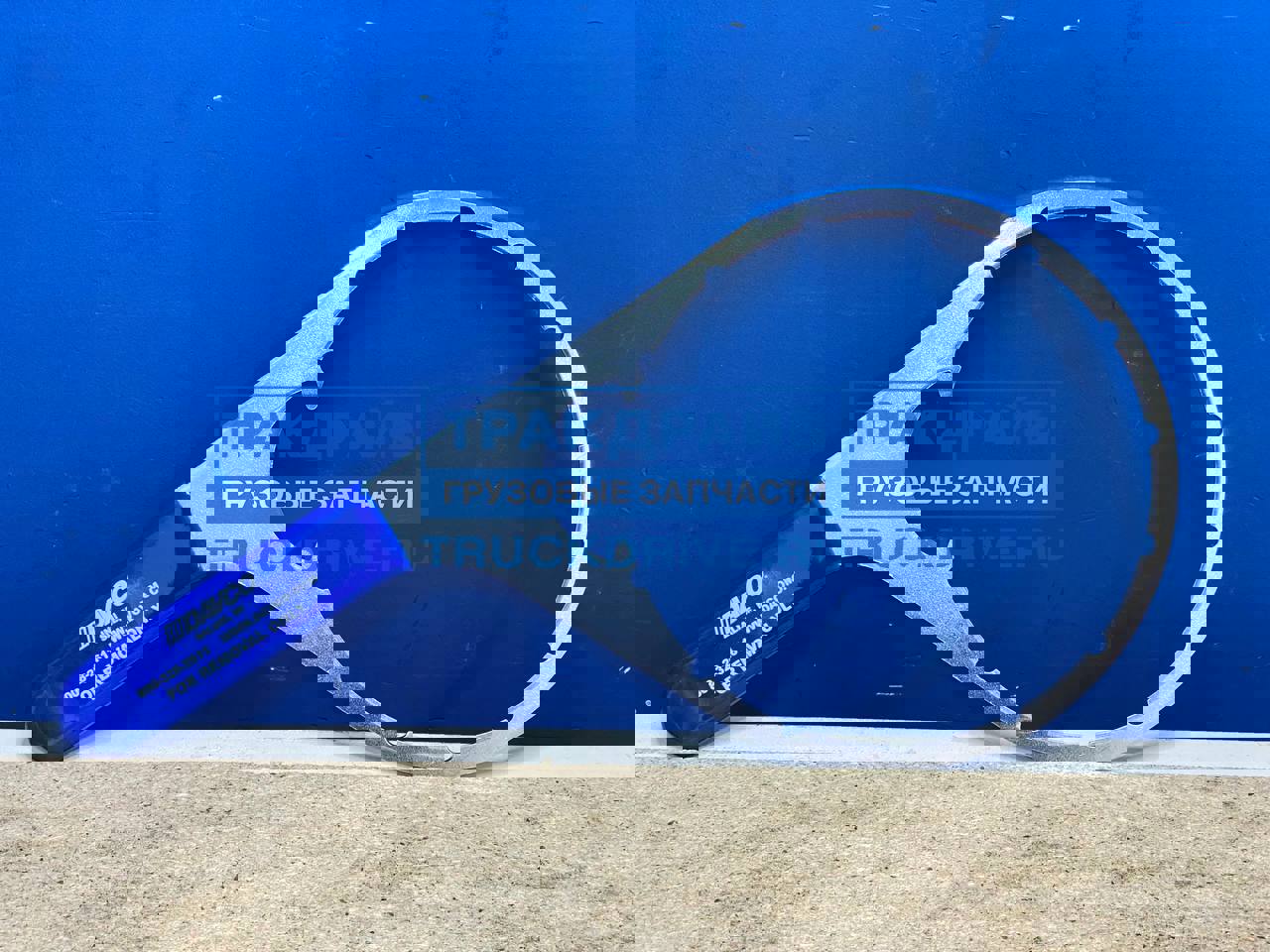 Съемник кольца сепаратора/ключ для замены фильтра DVC380134 DAVCO ...