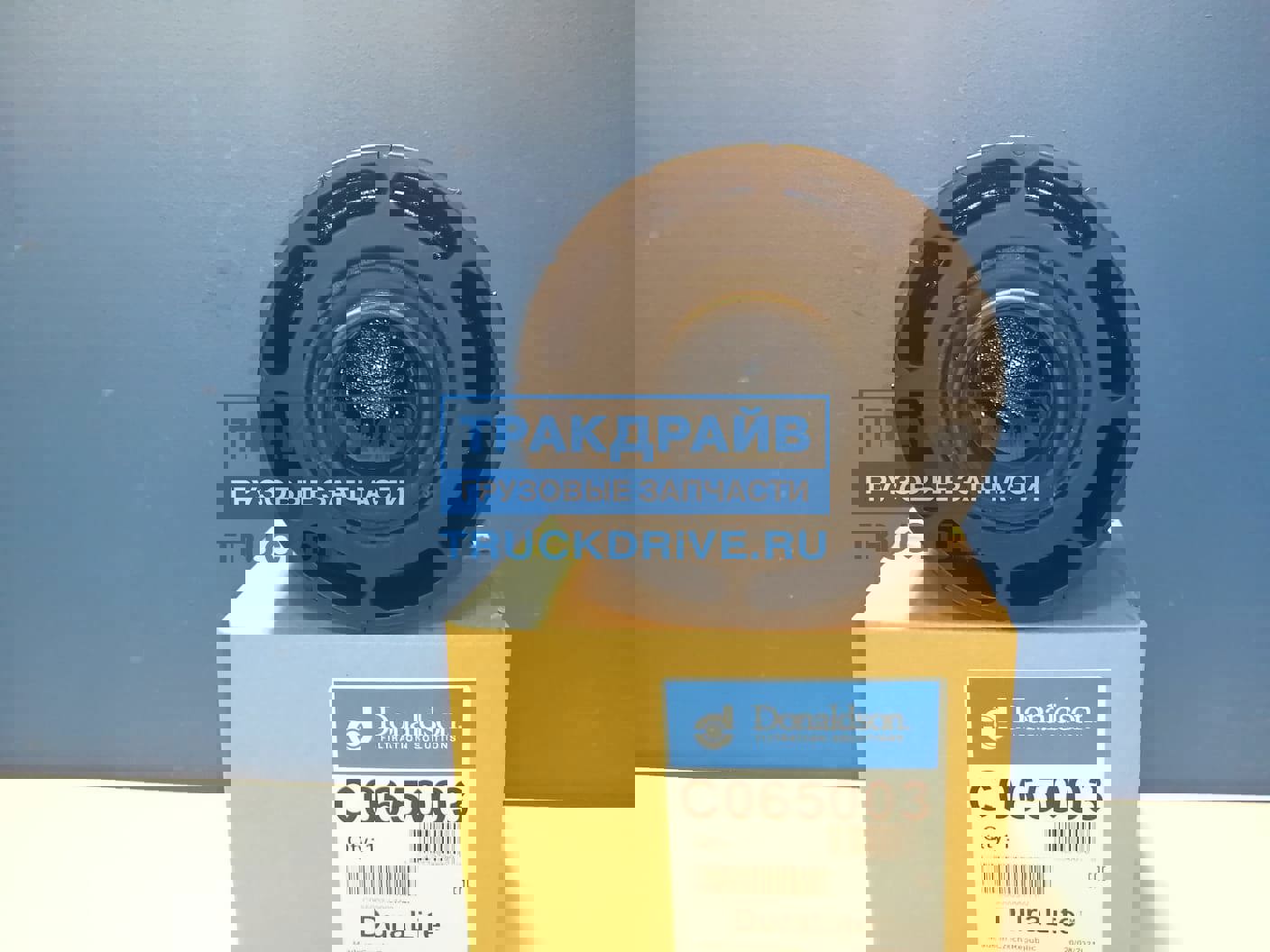 Фильтр воздушный для грузовиков Вольво в корпусе C065003 DONALDSON ...