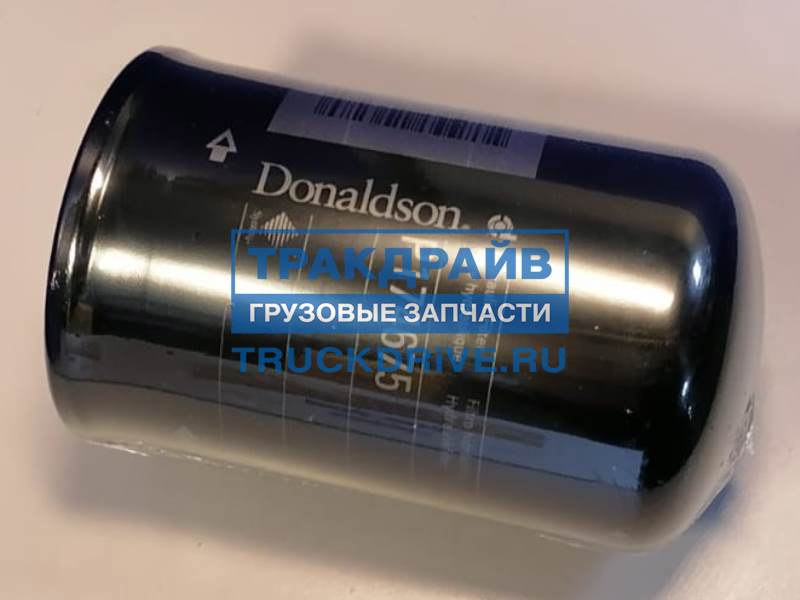 Фильтр гидравлический Caterpillar Grove Equip P174675 DONALDSON купить ...
