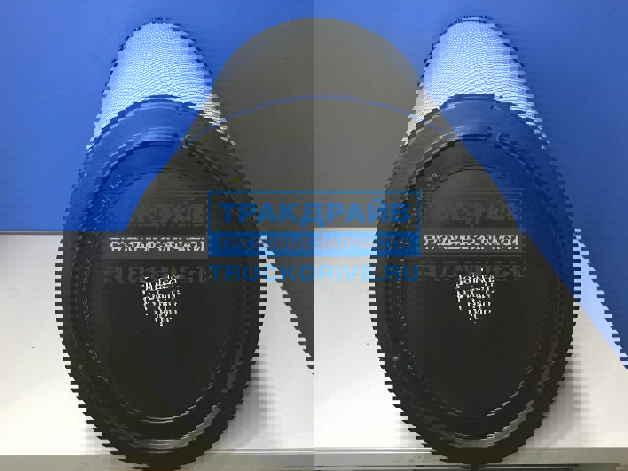 Фильтр воздушный New Holland основной P781098 DONALDSON купить недорого