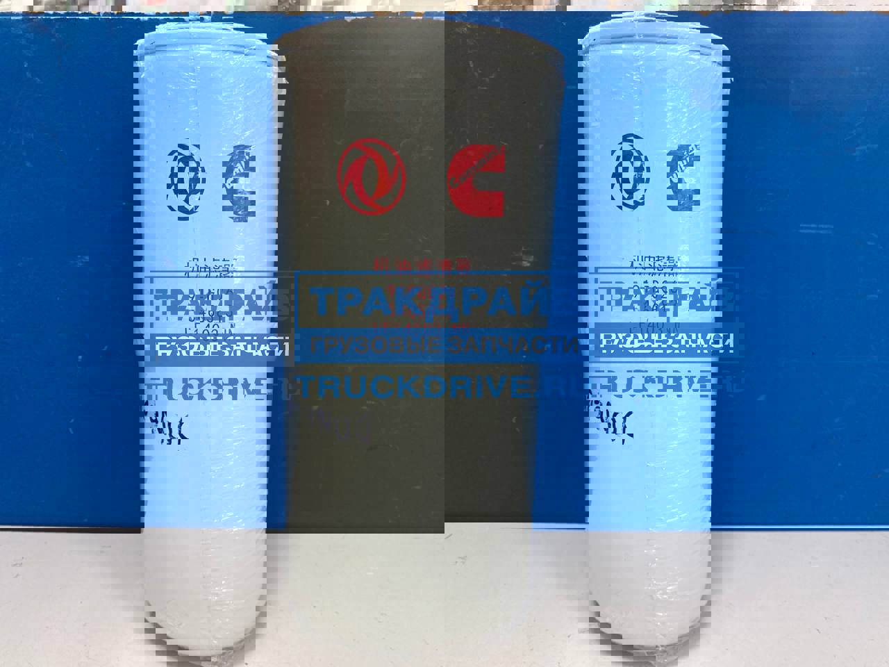 Фильтр масляный для Dongfeng GX Евро 6 ISZ14 C5465813 DONGFENG купить ...