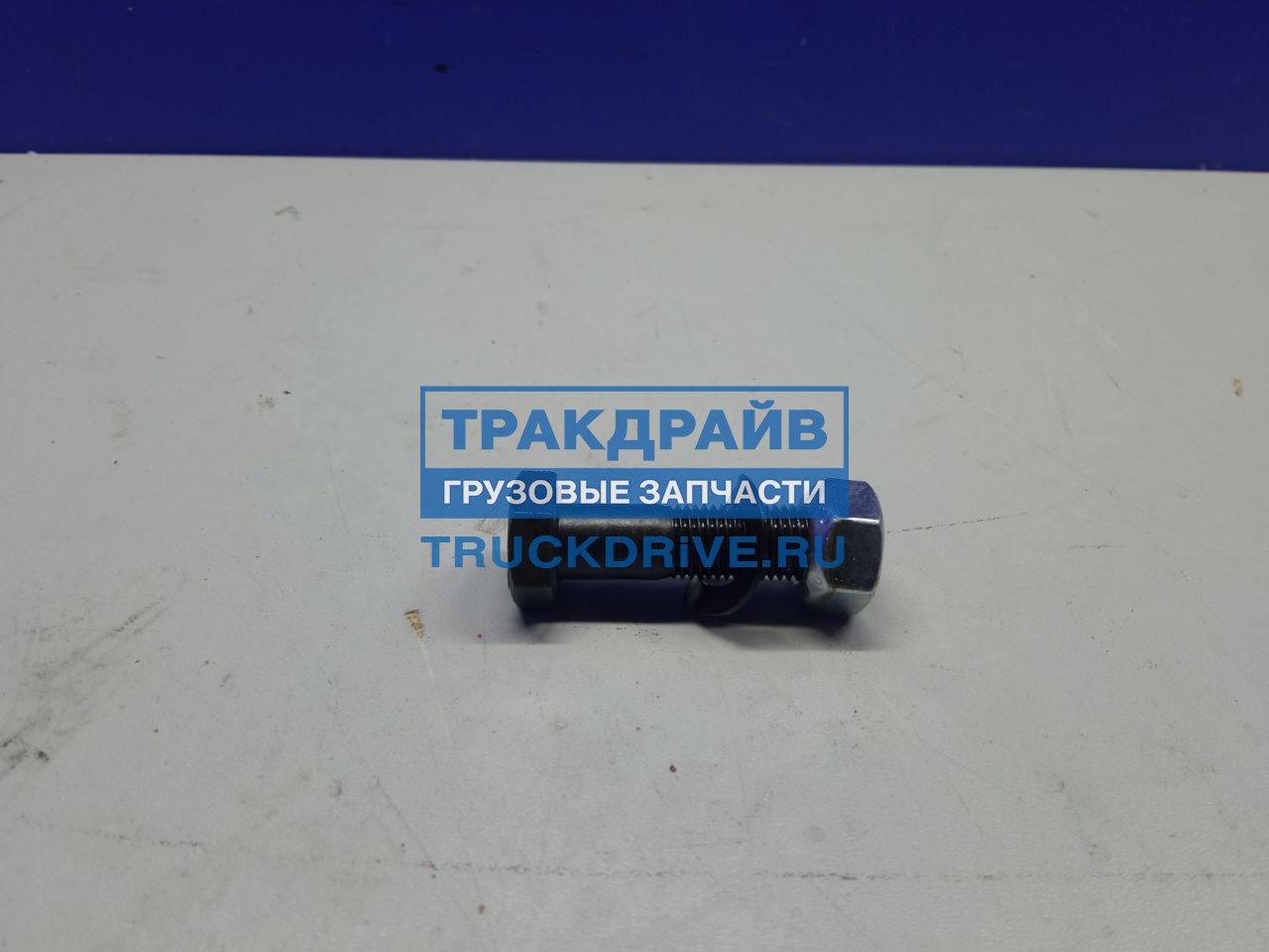 Болт подвесного подшипника Volvo FM FE F FL 2.93350 DT SPARE PARTS ...